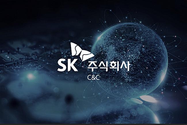 SK C&C, AI 디지털 미래 혁신 이끌 신입 인재 AI 이용해 뽑는다
